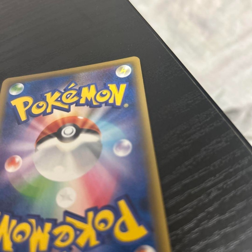 Sightseer 192/173 SR Tag Team GX All Stars SM12a Japanese Pokemon Card | eBay