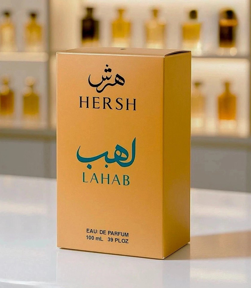Hersh Lahab Perfume 100 ML EDP Unisex A Cool Summer Fragrance With Long ...