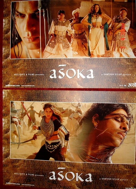Asoka Movie Poster