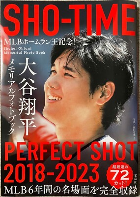 SHO-TIME Shohei Ohtani Photo book Japan | eBay