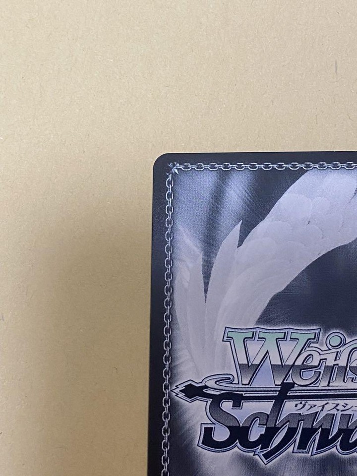 Signed Weiss Schwarz Persona 3 Reload Main character Card P3/SE46-04sp ...