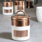 Prescott Storage Containers Tea Coffee Sugar Canister Jars Bread Bin ...