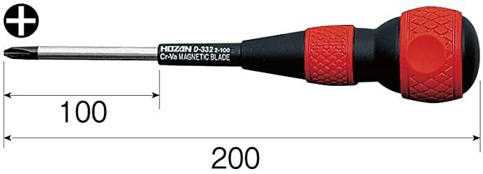 Hozan D-332-100 JIS +2 Ball Grip Screwdriver JAPAN IMPORT | eBay