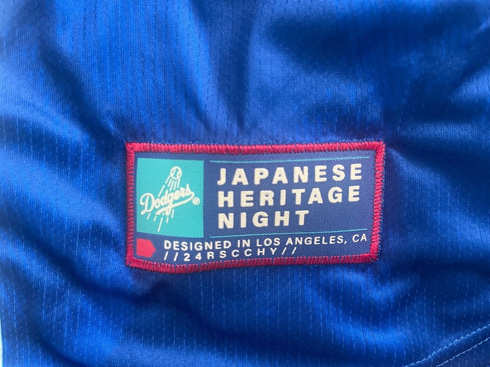 Los Angeles Dodgers Daiso Japan Night 7/2/2024 Japanese Heritage Jersey ...