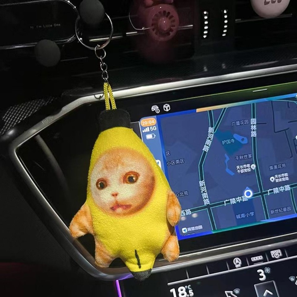 PP Cotton Sound Plush Doll Stuffed Car Bag Pendant Universal | eBay ...