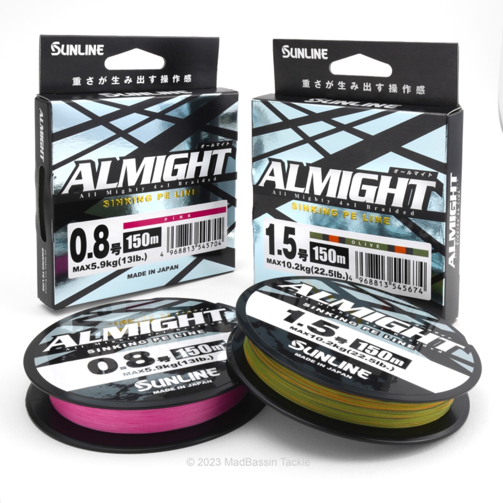 Sunline ALMIGHT 4+1 ULT-PE Type III Sinking PE Braid Fishing Line | eBay