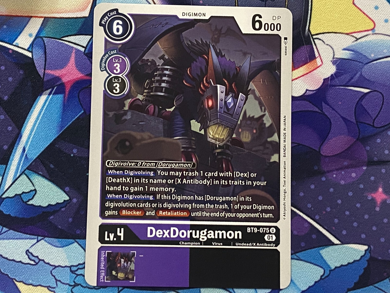 Dexdorugamon