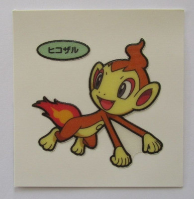 Chimchar Pokemon Daiichi Pan Decochara Seal Part 79 Sticker 2007 Bread ...