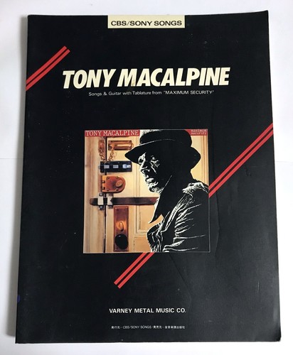TONY MACALPINE MAXIMUM SECURITY GUITAR SCORE JAPAN TAB | eBay