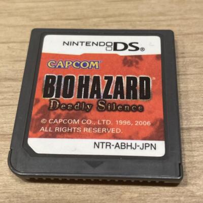 Nintendo DS Resident Evil Deadly Silence Japanese Horror Games Bio ...