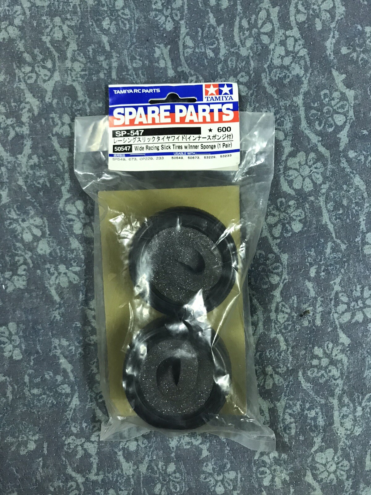 Tamiya 50547 (SP547) Wide Racing Slick Tires w/inner Sponge (1 Pair) F ...