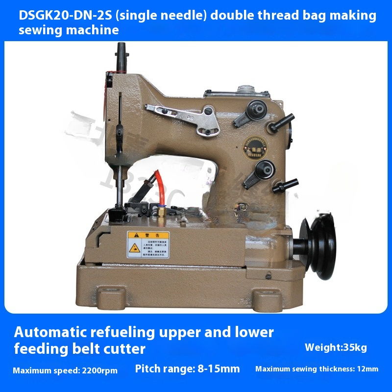 Industrial Double Thread Sewing Machine Woven Bag Sewing Machine Bottom ...