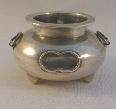 Salt Cellars - Japanese