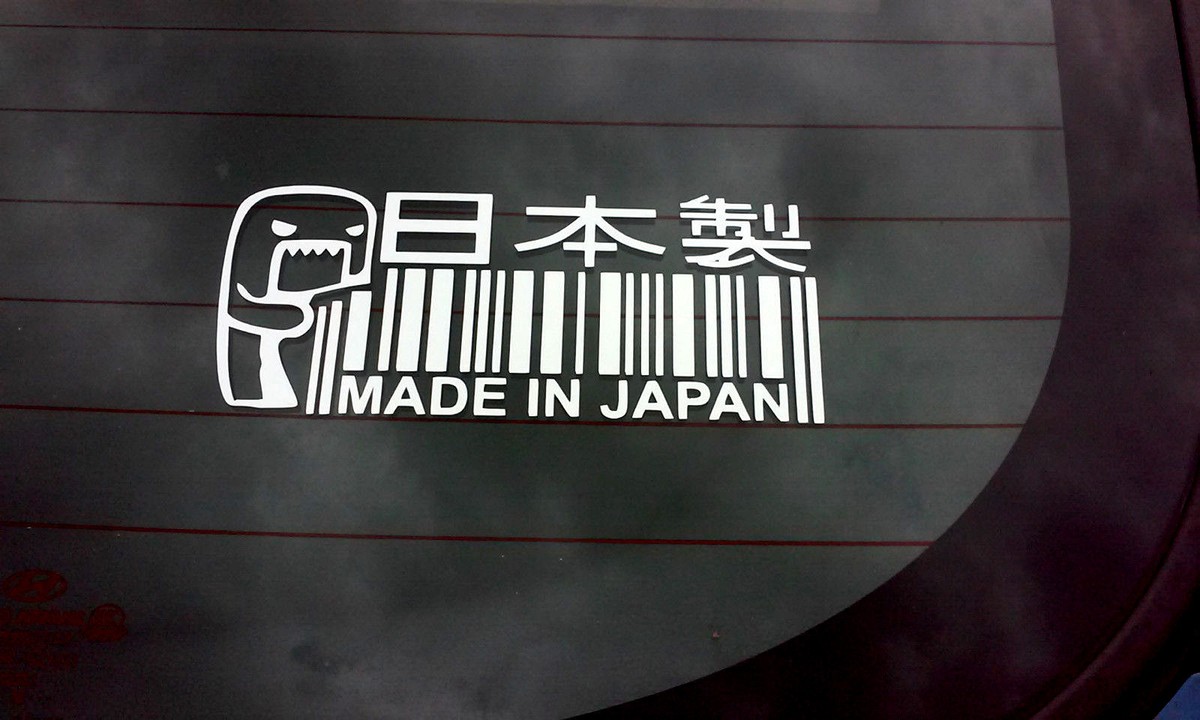 Jdm Stickers Domo