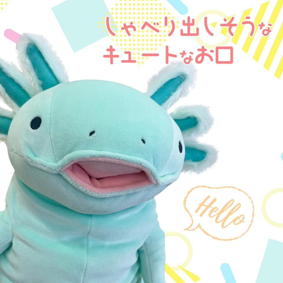 Shinada Global Mochiupa Axolotl Plush Doll Yellow L 30cm Mochi Soft ...