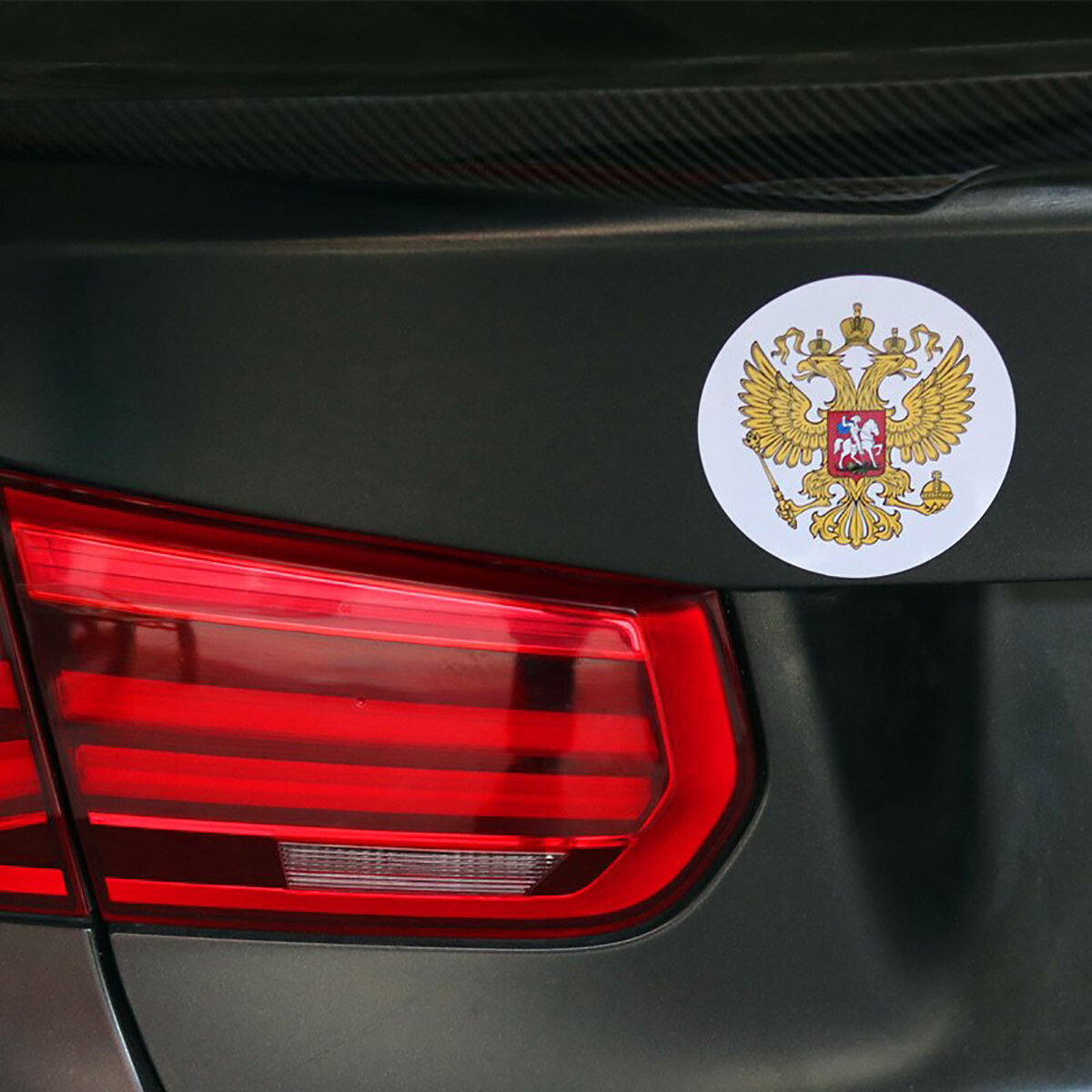 Russland Aufkleber Fahne Wappen Adler Russia Flagge Auto Sticker Россия ...