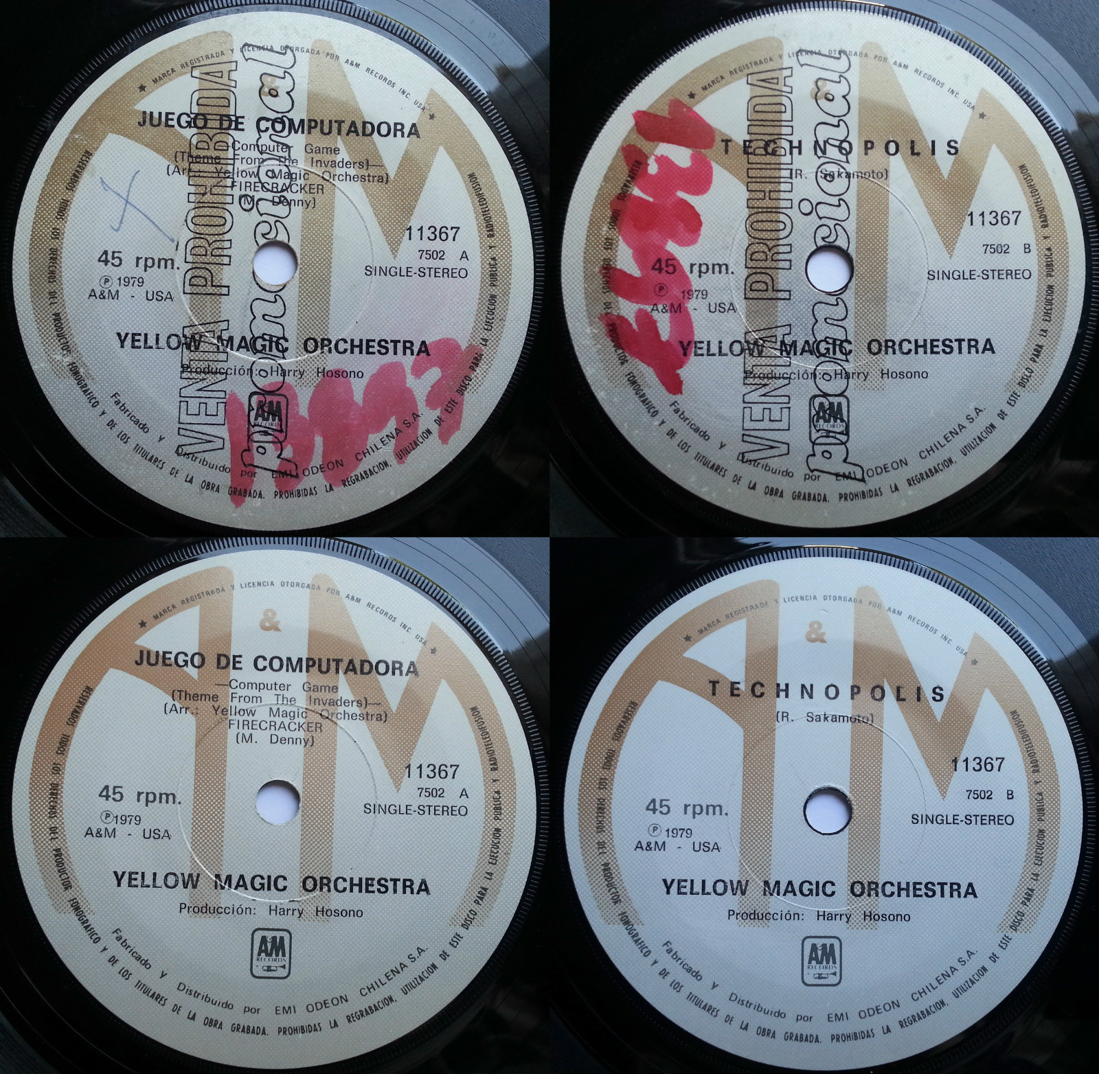 YELLOW MAGIC ORCHESTRA COMPUTER GAME 1979 PROMO & REGULAR VERS CHILEAN ...