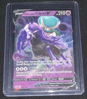 Shadow Rider Calyrex V Chilling Reign ⭐️Ultra Rare⭐️ Pokemon Card 074/ ...