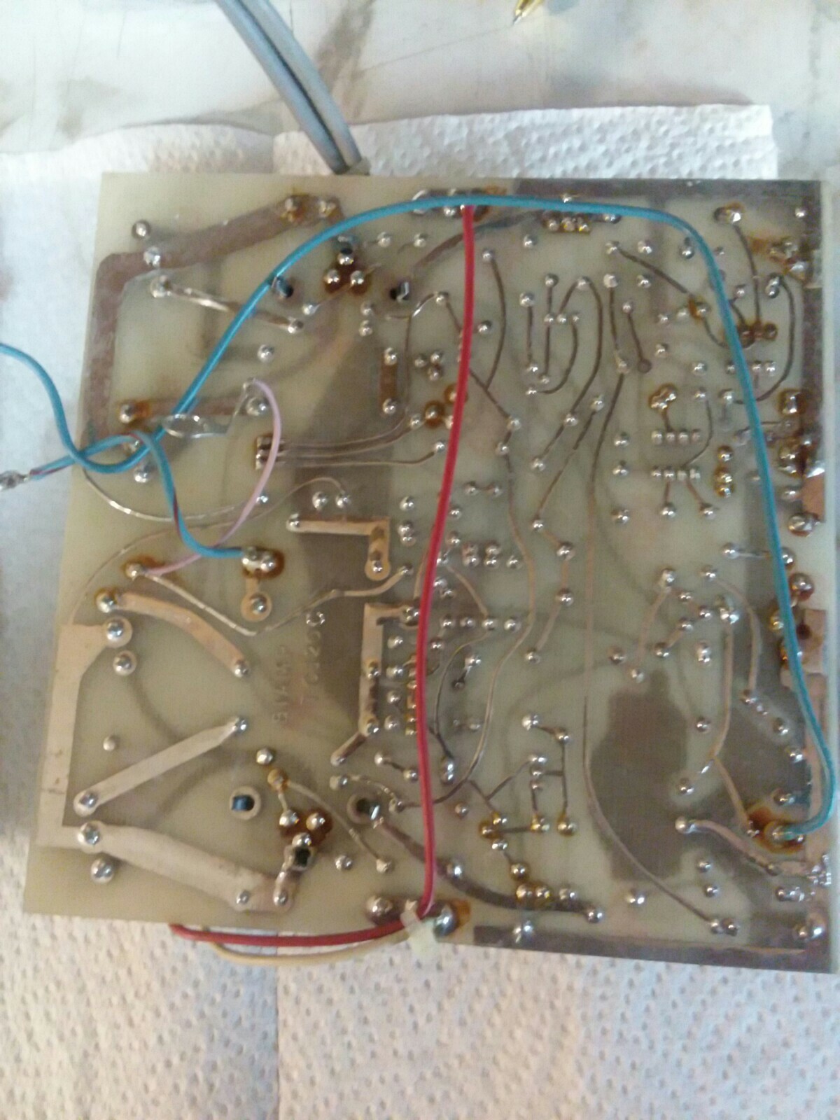 BiAMP TC120 Professional Stereo Amplifier: main amp boards complete | eBay