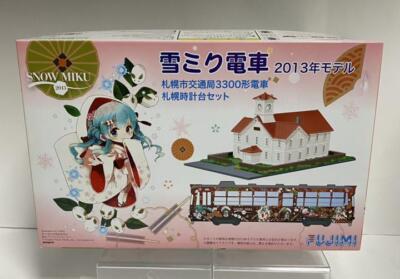 Snow Miku Train Plastic Model Hatsune Miku 2013 | eBay