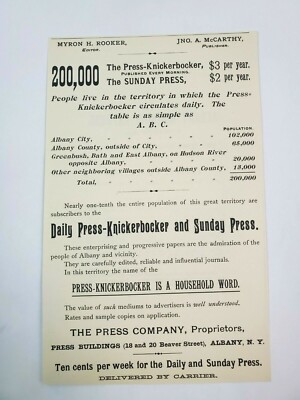 1896 Albany New York Print Advertisement Press Knickerbocker Newspaper ...
