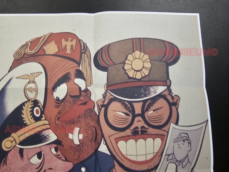 1943 WW2 USA AMERICA ANTI JAPAN TOJO CARICATURE CARTOON PROPAGANDA ...