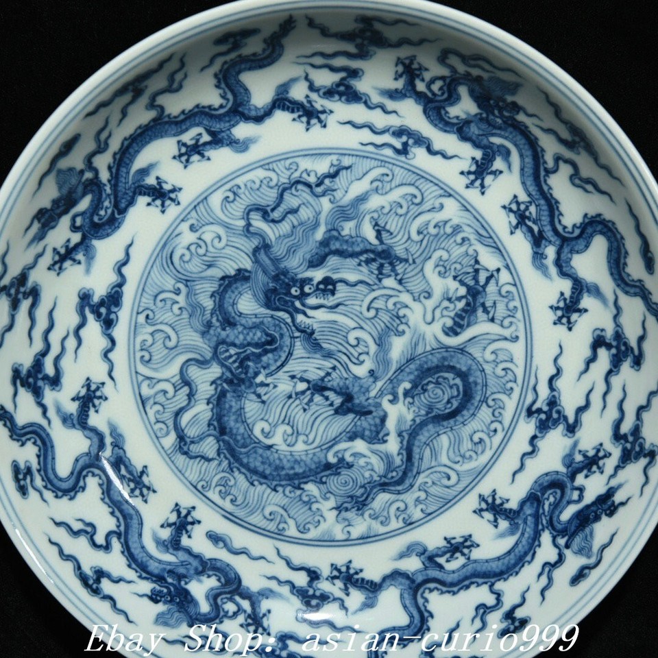 9.8"Ming Chenghua Blue White Porcelain Dragon Loong Beast Animal Tray ...