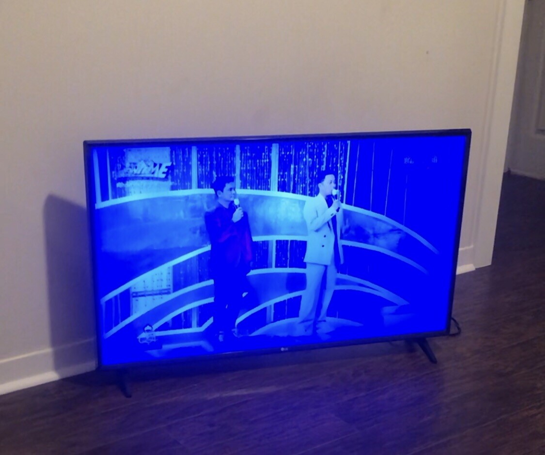 LG 43in LED TV | eBay
