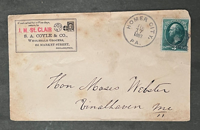 1883 HOMER CITY PA FANCY AD STAMP COVER ON COVER ! VINALHAVEN MA MOSES ...