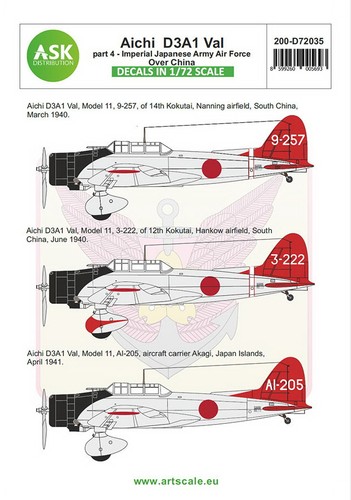 Art Scale Kit 1/72 Aichi D3A1 Val Decal part 4 - IJA over China | eBay