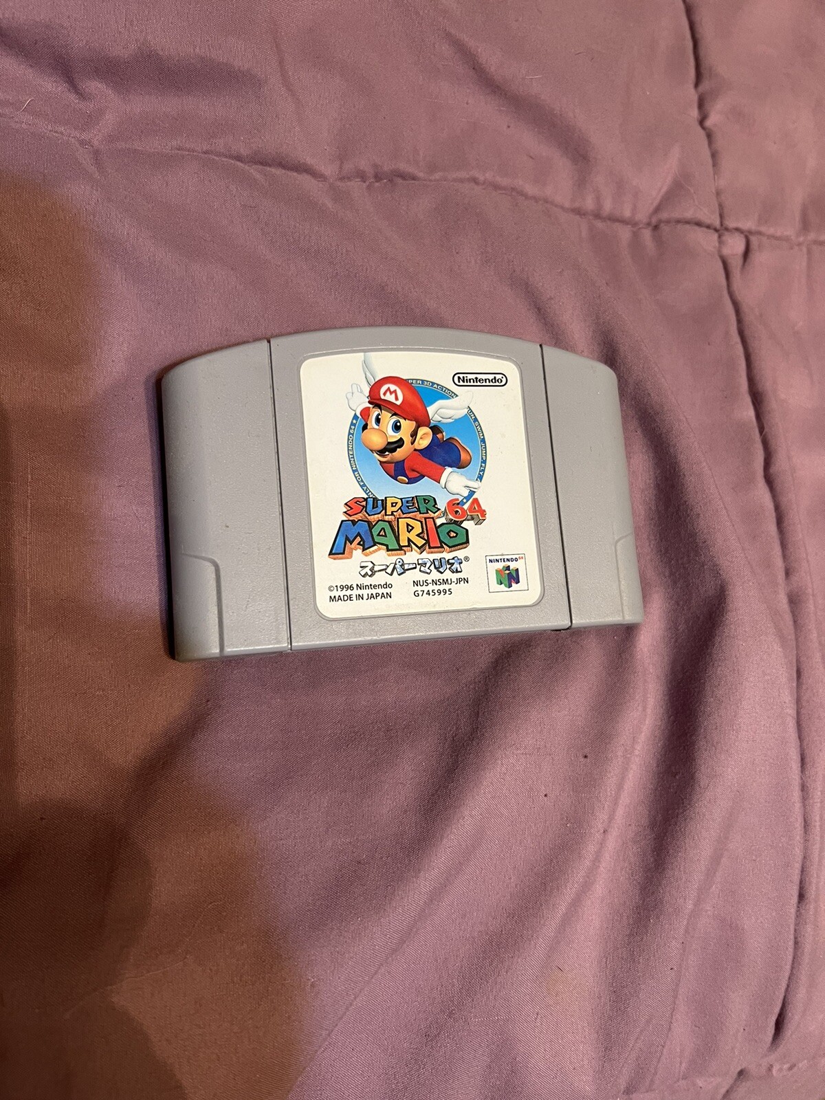 Super Mario 64 Japanese N64 | eBay