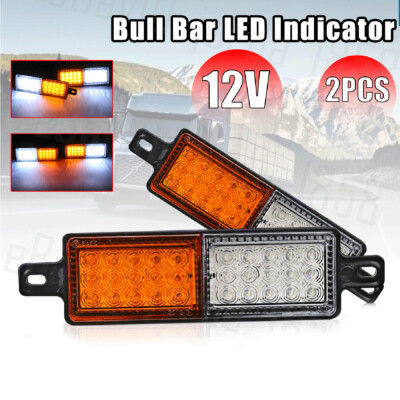 2x Amber White LED Front Indicator Park Lights TJM Bullbar Marker Lamp ...