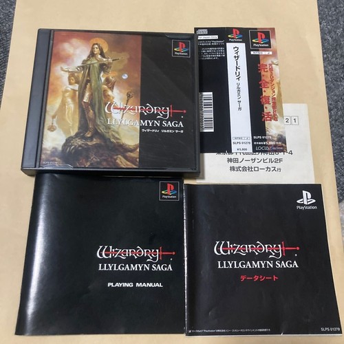 PS Playstation Wizardry Lylgamyn Saga Obi With Postcard Etc. PS1 Llylgamyn c1 | eBay