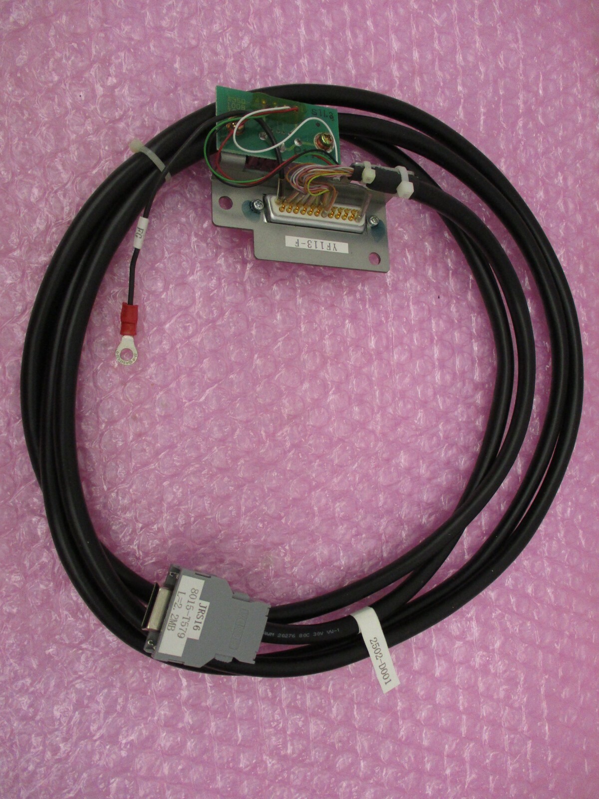 New other Fanuc YF113-F Honda JRS16 8015-T579 L=2.2MB A2394DH | eBay