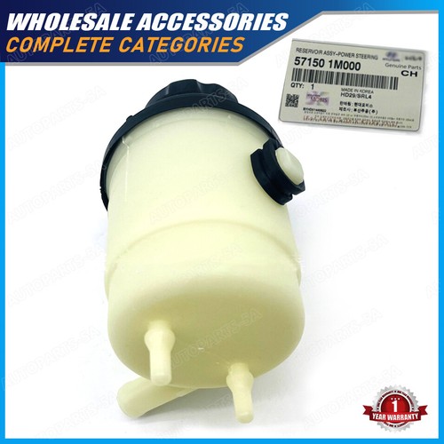 Power Steering Reservoir Tank 57150-1M000 fits Kia Forte 2009-2013 | eBay