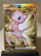 Mew ex - (151 Metal Card) 205/165 Sv: Scarlet & Violet 151 Regular for ...