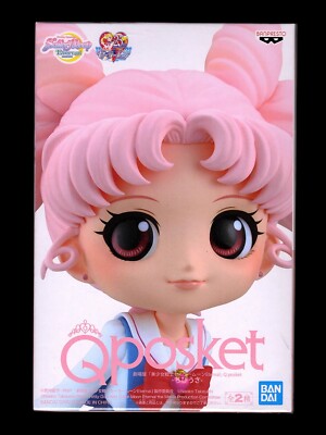Q posket Sailor Moon Eternal Chibiusa Tsukino Type B Figure 25th ...