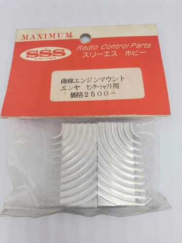 Curved Engine Mount For Enya Center Shaft | eBay