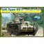 DRAGON 1/35 6870 IJA Type 97 Medium Tank "Chi-Ha" Early Production | eBay