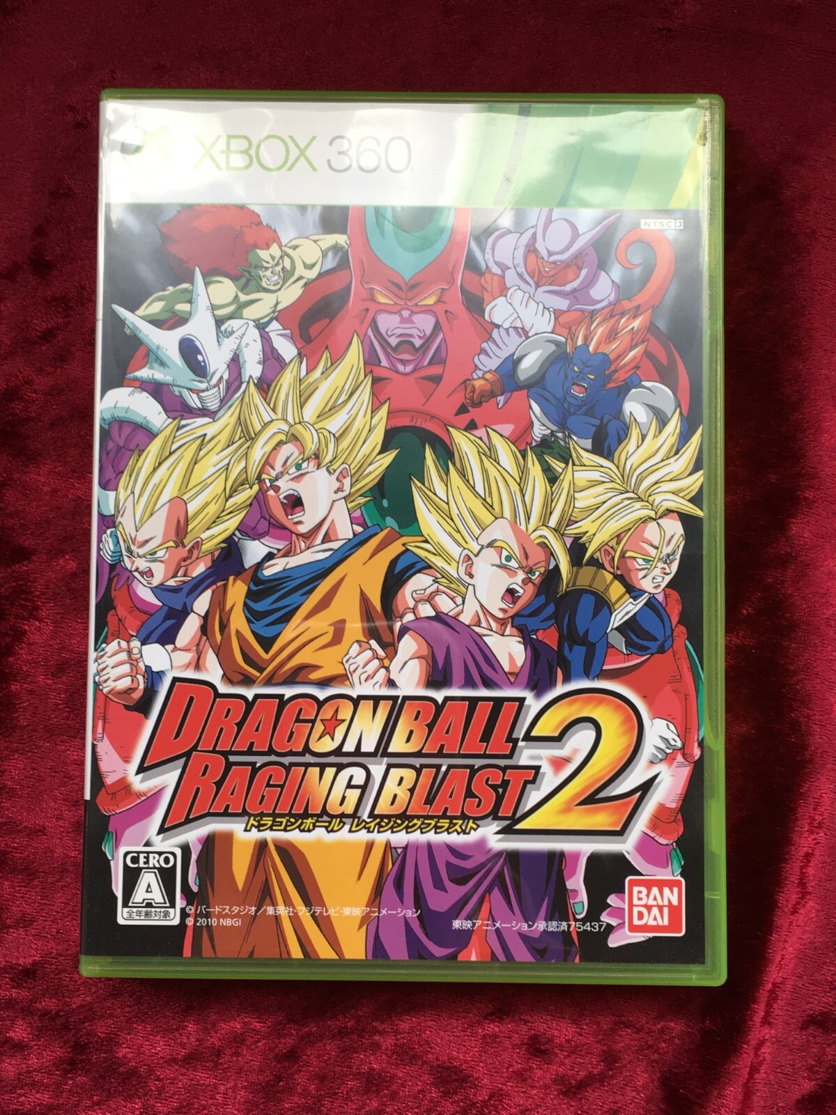Dragon Ball Z Raging Blast 3 Xbox 360