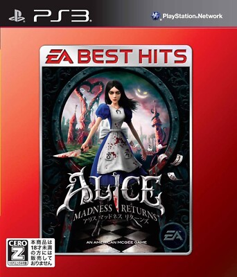 Alice Madness Returns PS3 EA Best Hits Japan Tested Standard Condition ...