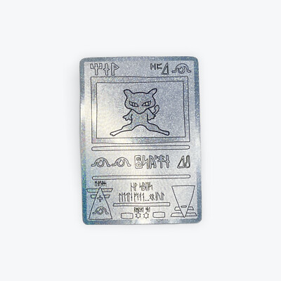 25th Anniversary Style Ancient Mew Silver Glitter Pokémon Card DIY ...