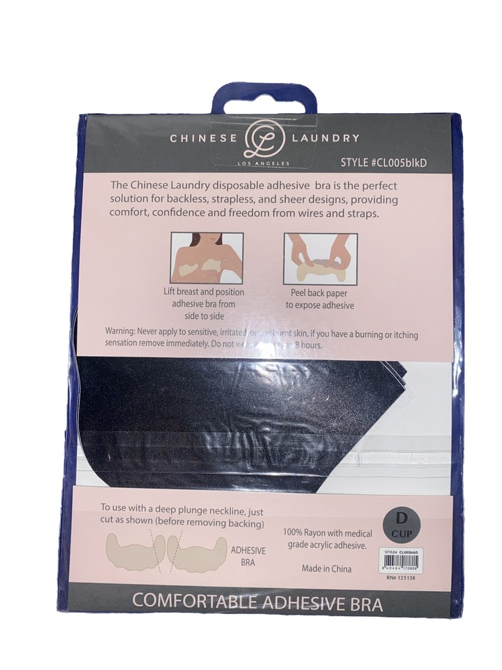 Chinese Laundry Black Self-Adhesive Bra D-cup Disposable Bra *3 Pairs ...