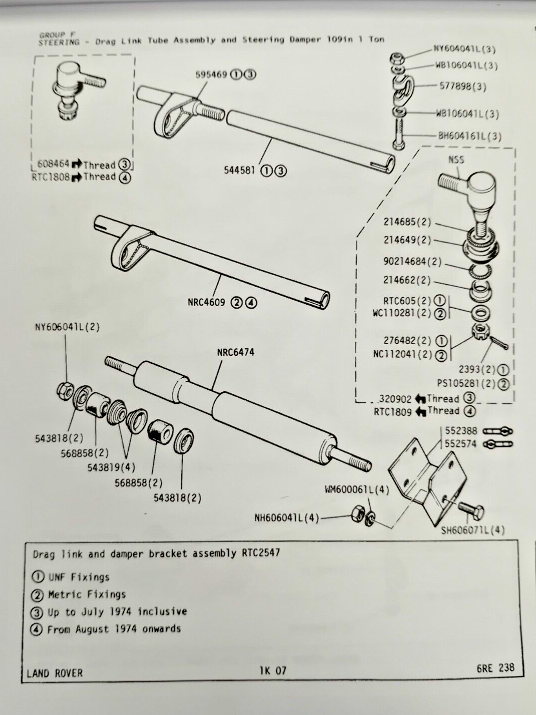 LAND ROVER SERIES 2A & 3 "1 TON" MODEL STEERING DRAG LINK TUBE 544581 ...