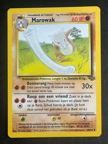 Dutch Pokemon TCG 39/64 Marowak Unlimited Jungle Uncommon NM | eBay