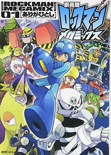 Edition Mega Man Mega Mix 02 [Comic] Vertsion | eBay