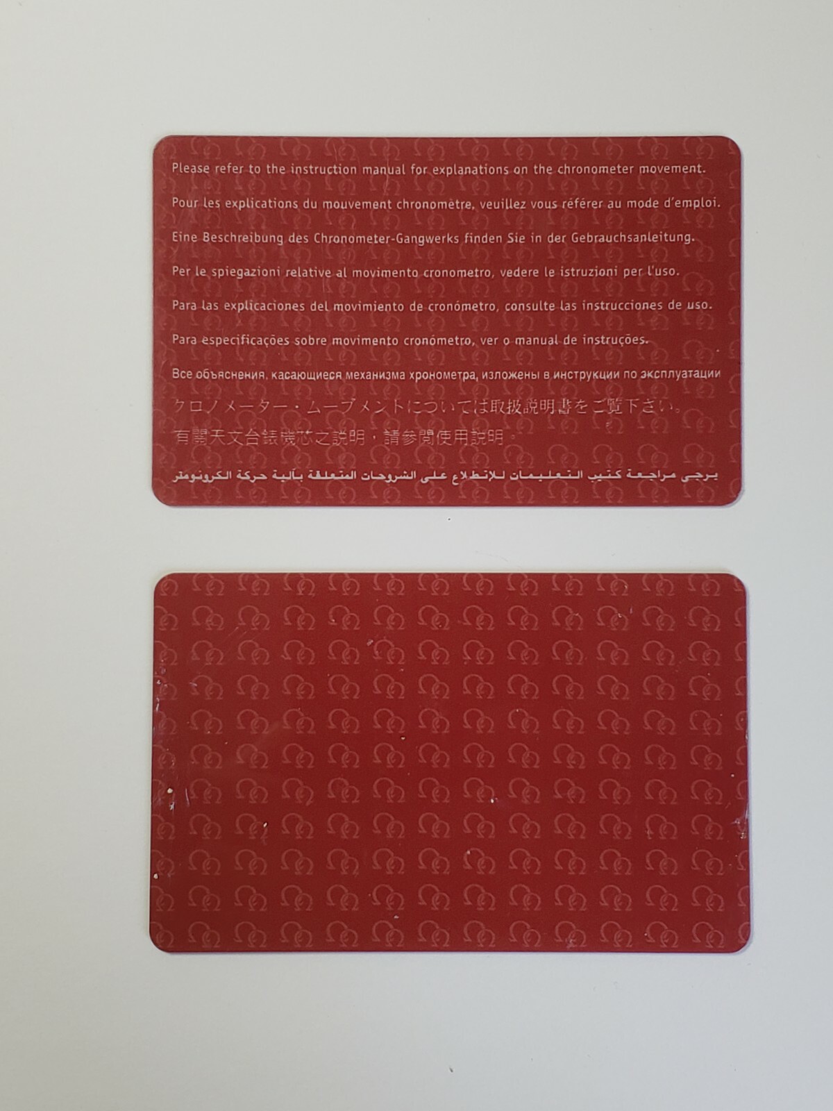 OMEGA Seamaster Planet Ocean Men's Black Watch - 2218.50 for sale ...