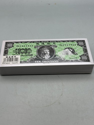 Hell Bank Notes Uncirculated Chinese $10,000 | eBay