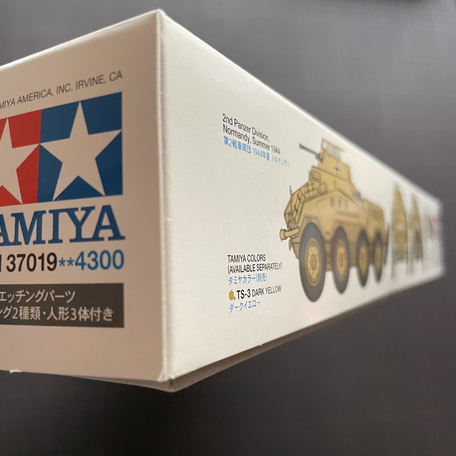 TAMIYA 1/35 ITALERI Series 19 GERMAN HEAVY ARMORED CAR Sd.Kfz. 234/1 ...