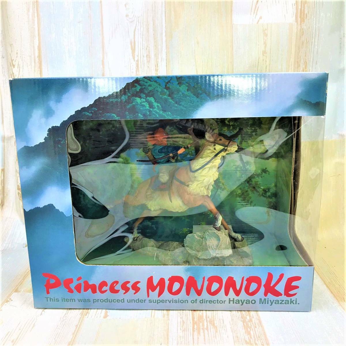 Princess Mononoke Yakkuru Ashitaka Figure Studio Ghibli Memorial ...